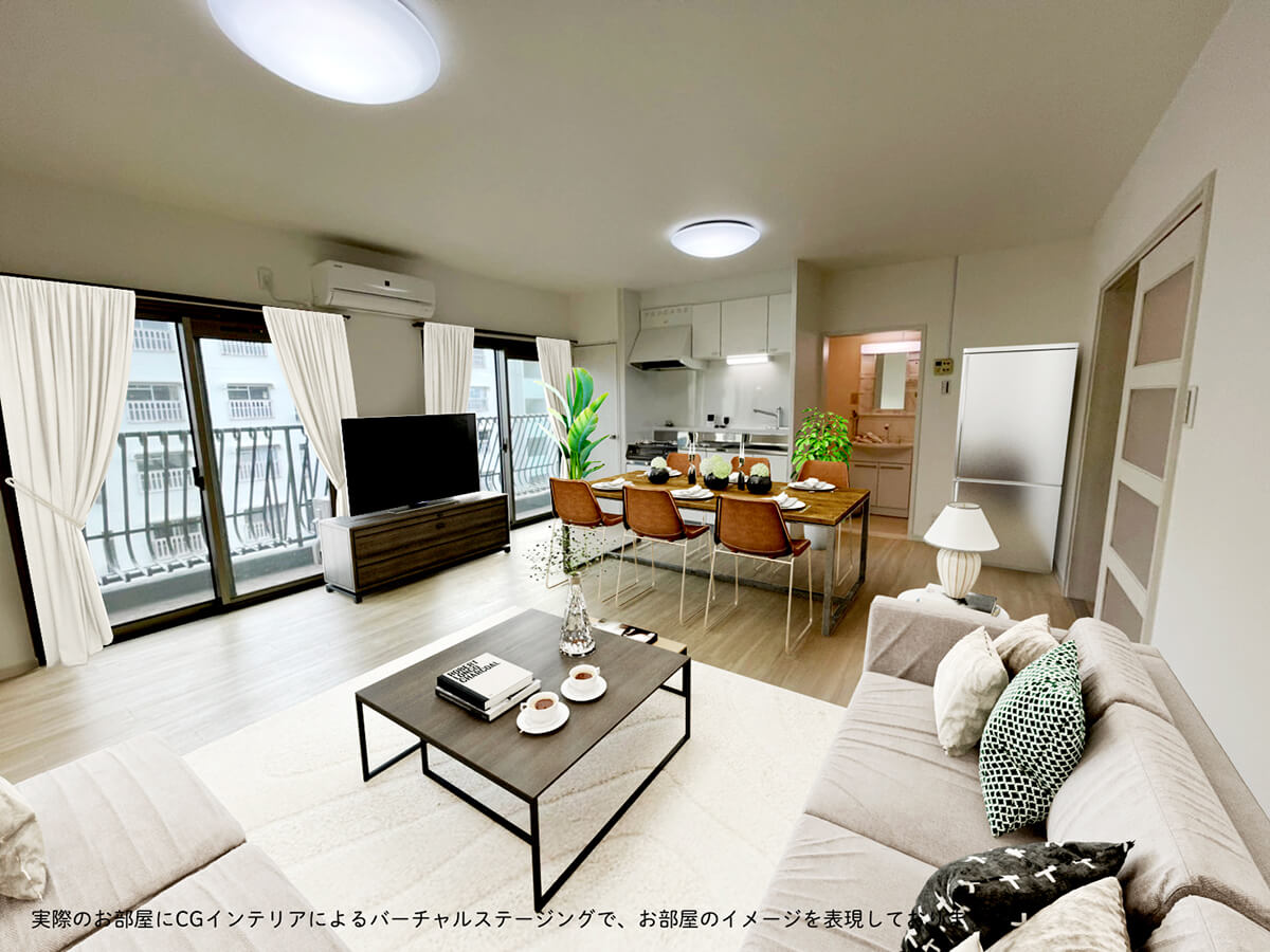 ビフォーアフター | バーチャルステージング｜VRステージング｜STAGING LABO